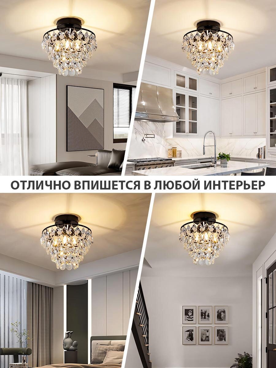 Светильник, E27, 60 Вт — фото 1