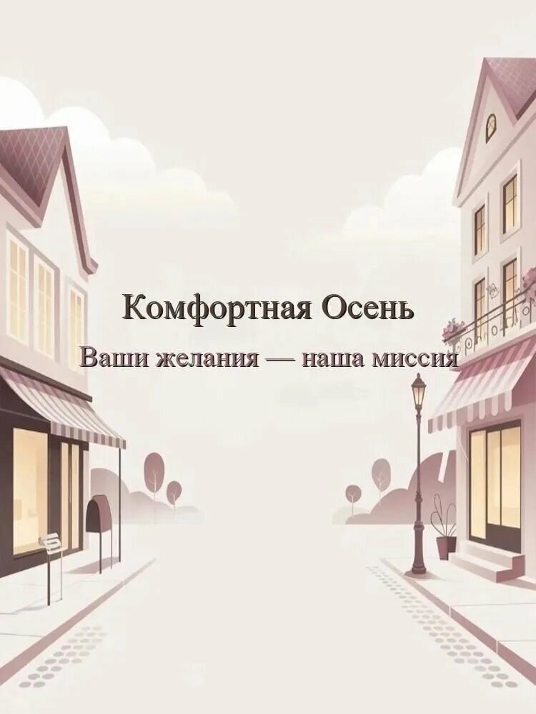 Набор для рисования, многоразовый альбом раскраска, игра в дорогу, набор для творчества