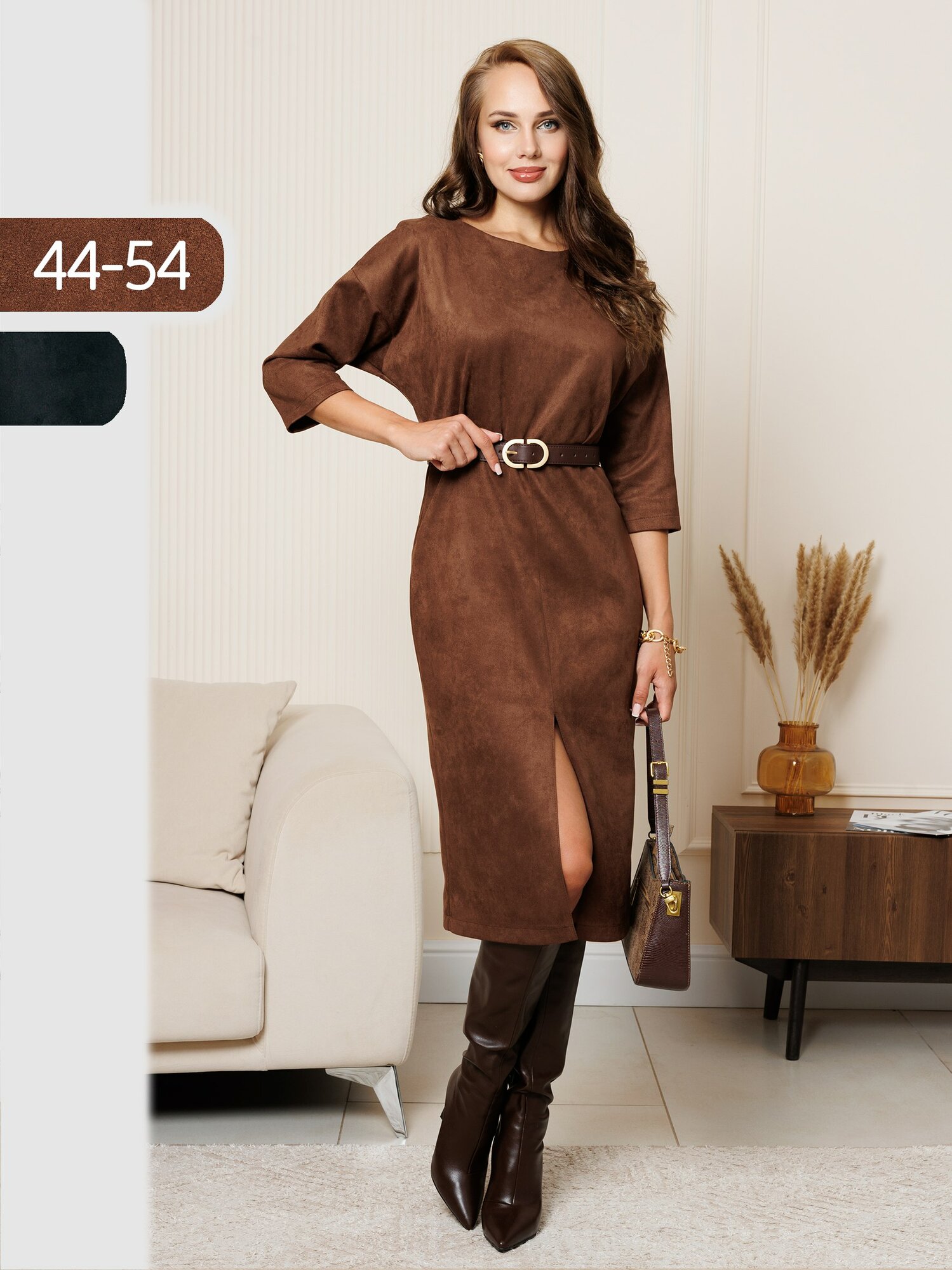 Платье Осень-зима 2025