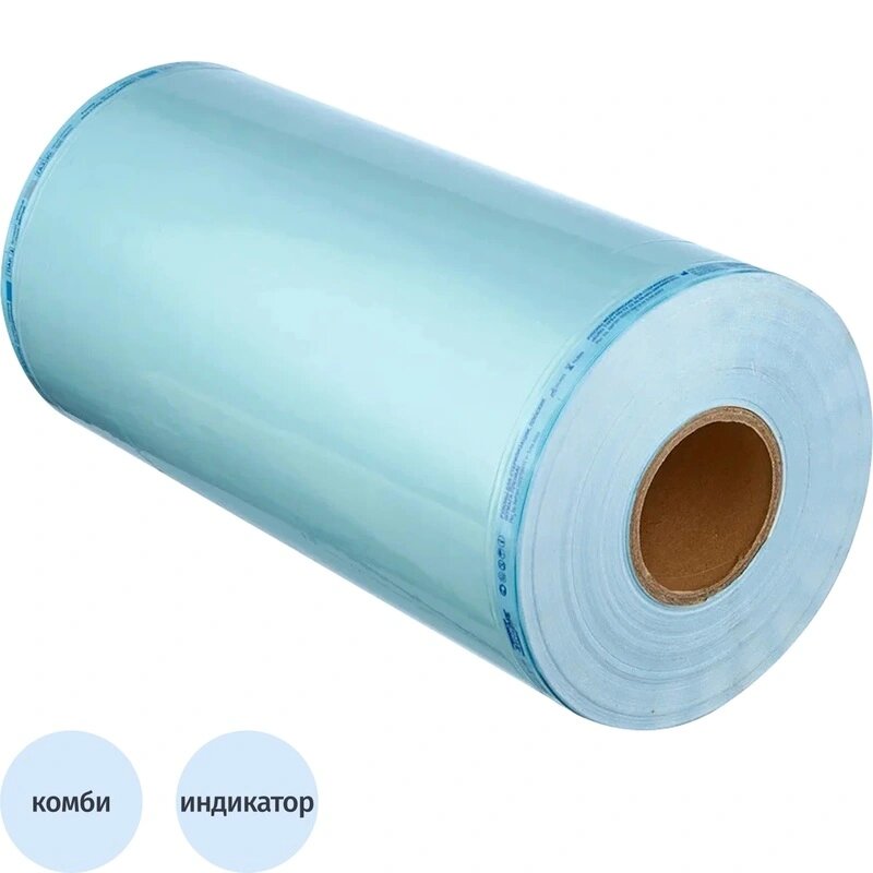Рулон для стерилизации комбинированный 300 мм х 200м EuroType