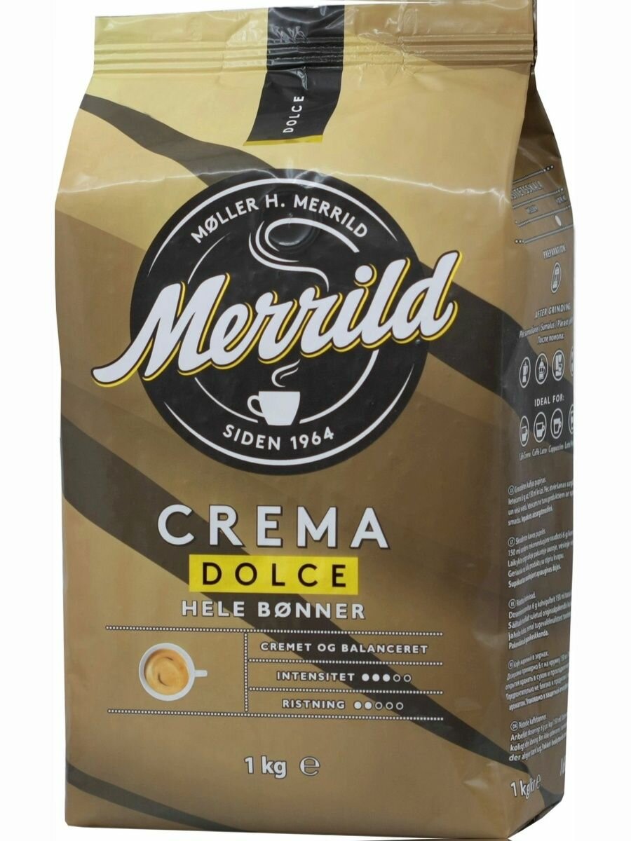 Кофе в зернах "Merrild Crema Dolce", средняя обжарка, Италия