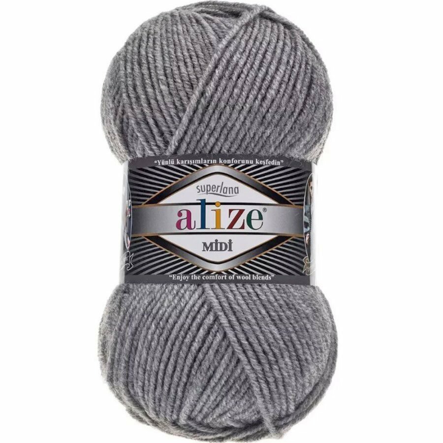Пряжа Alize SUPERLANA MIDI 21 серый (5 мотков)