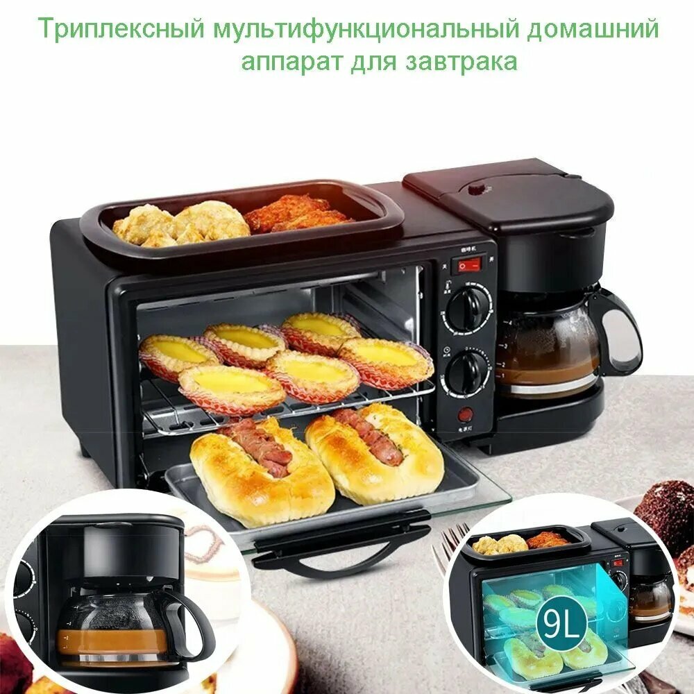 Мини-печь w-1烤箱, черный матовый