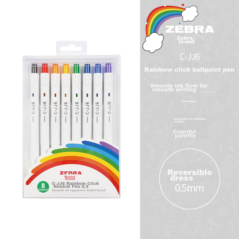 ZEBRA Brand (ZEBRA) Rainbow Retractable Gel Pen, 0.5mm Bullet Tip Signing Pen, Colorful Student Drawing Marking Coloring Journal Pen, C-JJ6, 8-Color Set