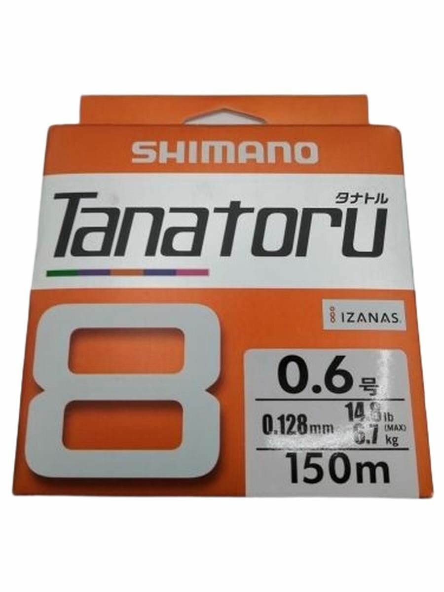 Шнур плетеный Shimano Tanatoru 8 0.6 мм / 150 м, 14.8 lb (6.7 кг), IZANAS мощный и надежный шнур для спиннинга, джига и ловли крупной рыбы