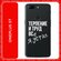 Чехол на OnePlus 5T / ВанПлюс 5Т с принтом "Упорный труд", прозрачный
