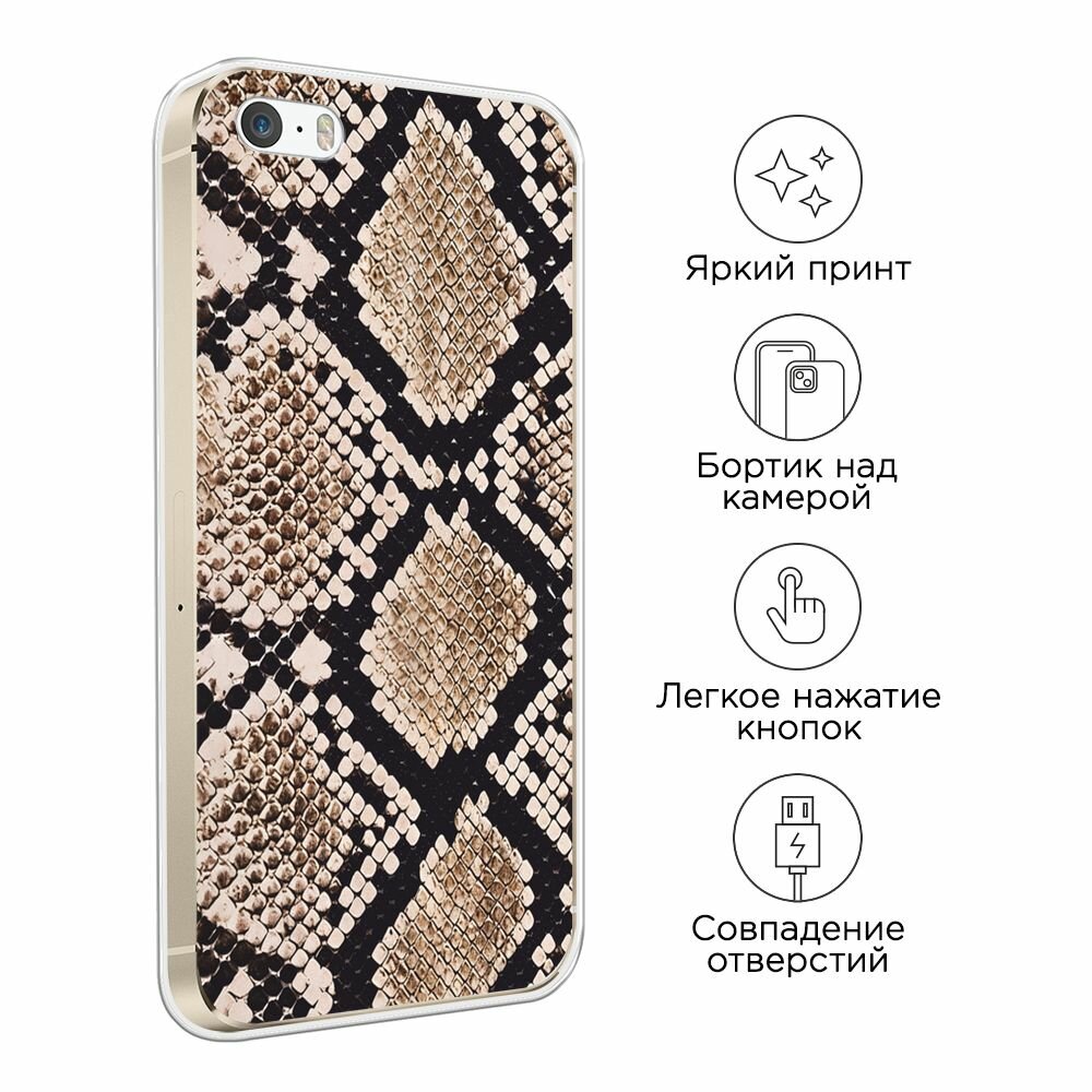 Чехол на Apple iPhone 5/5S/SE / Айфон 5/5S/SE с принтом "Кожа змеи бежевая" — фото 1