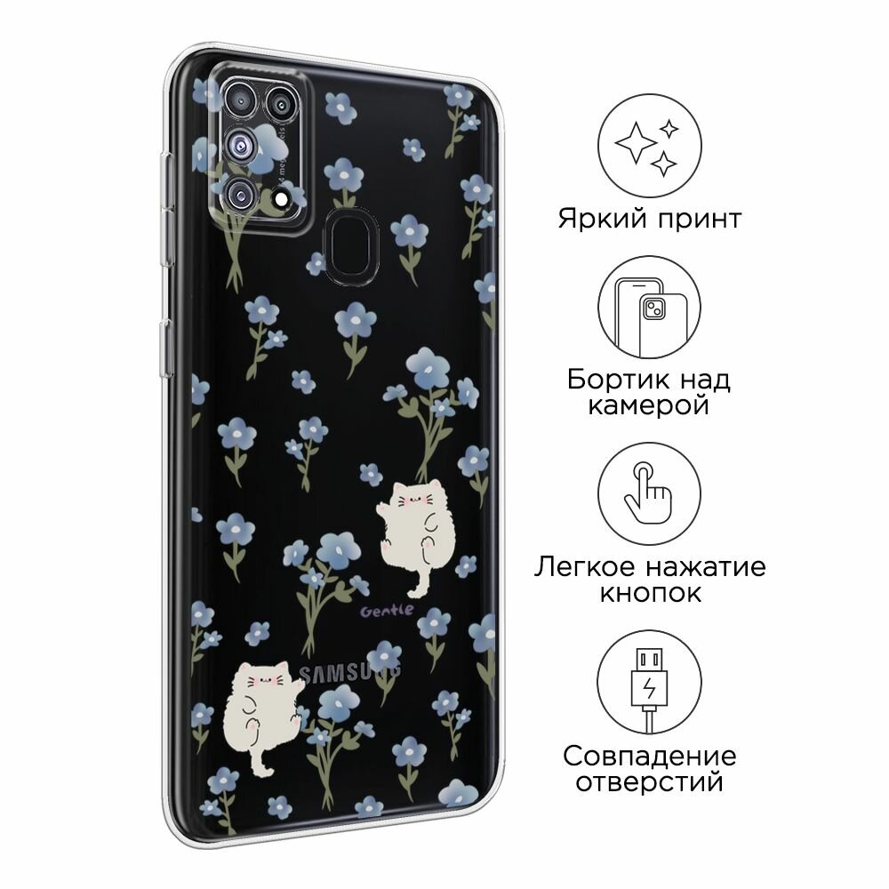 Чехол на Samsung Galaxy M31 / Самсунг Галакси М31 с принтом "Gentle cats", прозрачный — фото 1