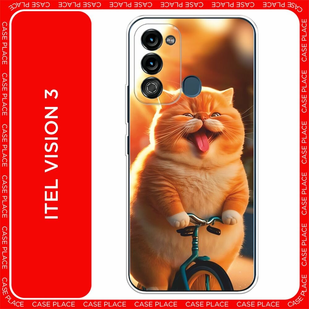 Чехол на Itel Vision 3 / Ител Визион 3 с принтом "Кот на велике"