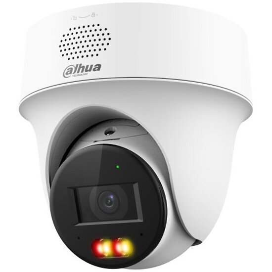 IP-Видеокамера Dahua DH-IPC-PT1239HP-PV-0280B