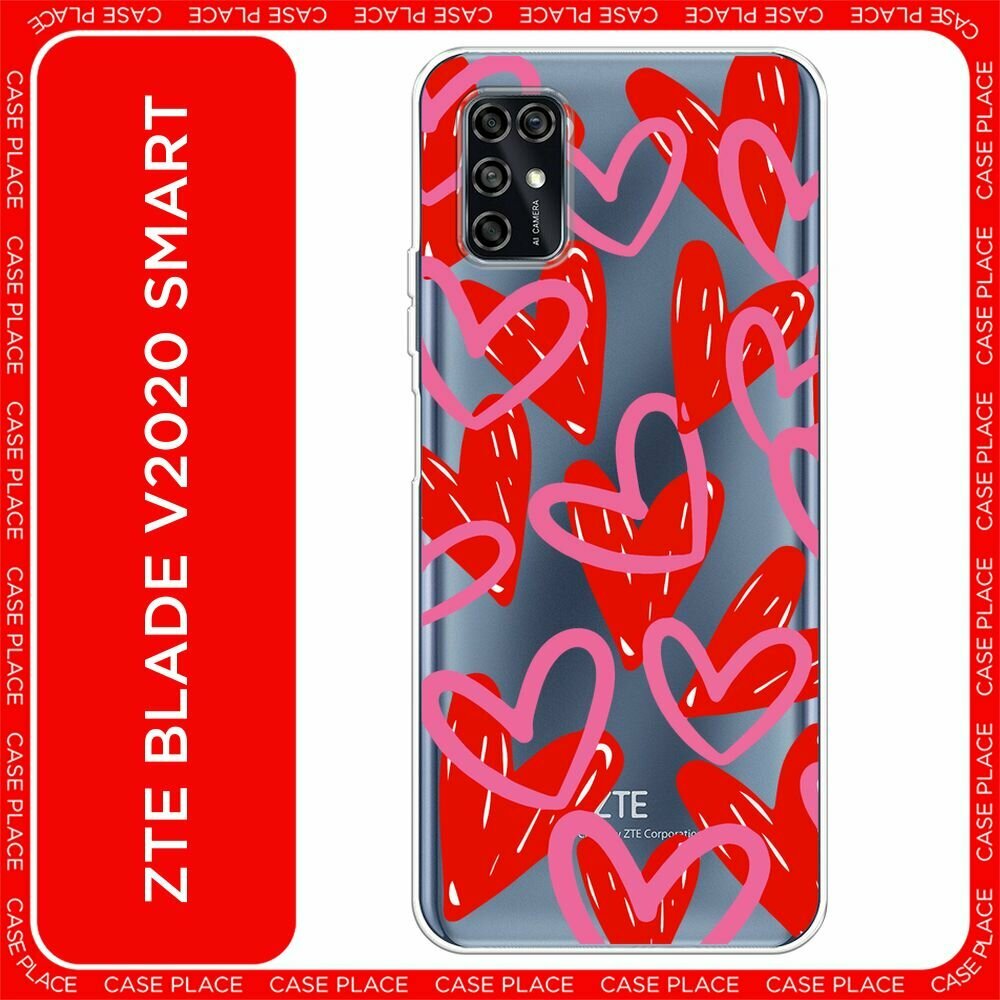 Чехол на ZTE Blade V2020 Smart / ЗТЕ Блейд В2020 Смарт с принтом "Hearts doodles - 14 февраля", прозрачный