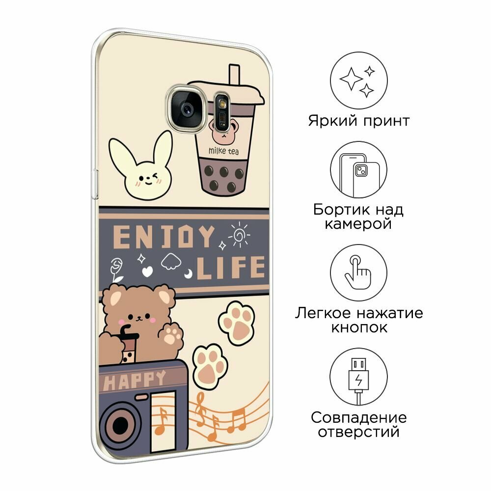 Чехол на Samsung Galaxy S7 / Самсунг Галакси С 7 с принтом "Enjoy life 1" — фото 1