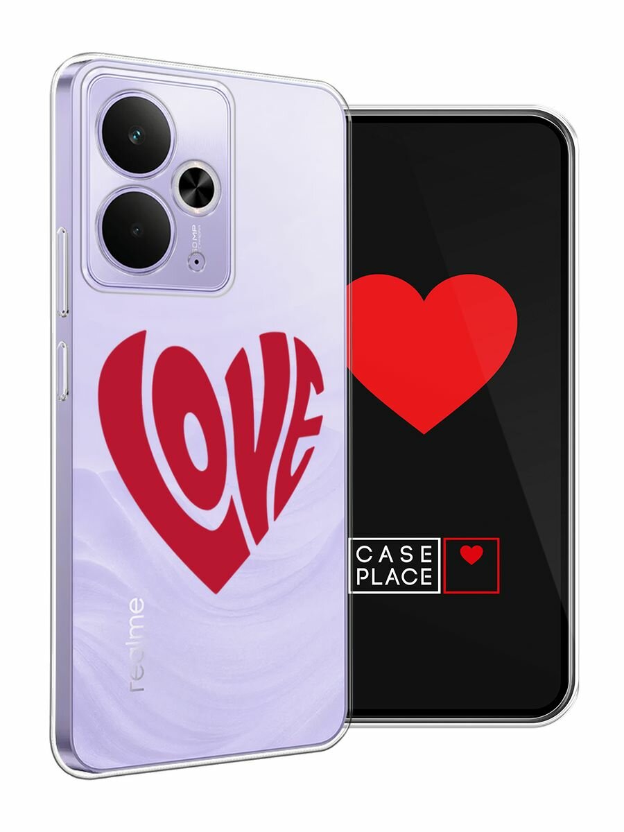 Чехол на Realme 14T / Реалми 14Т с принтом "Love heart 2 - 14 февраля", прозрачный — фото 1