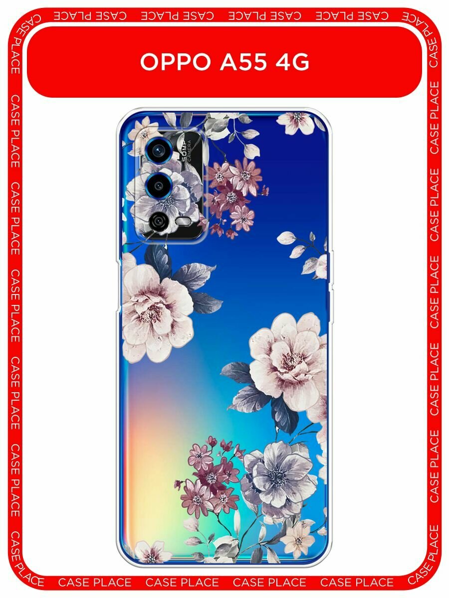 Чехол на Oppo A55 4G / Оппо А55 4G с принтом "Нежные винтажные цветы", прозрачный