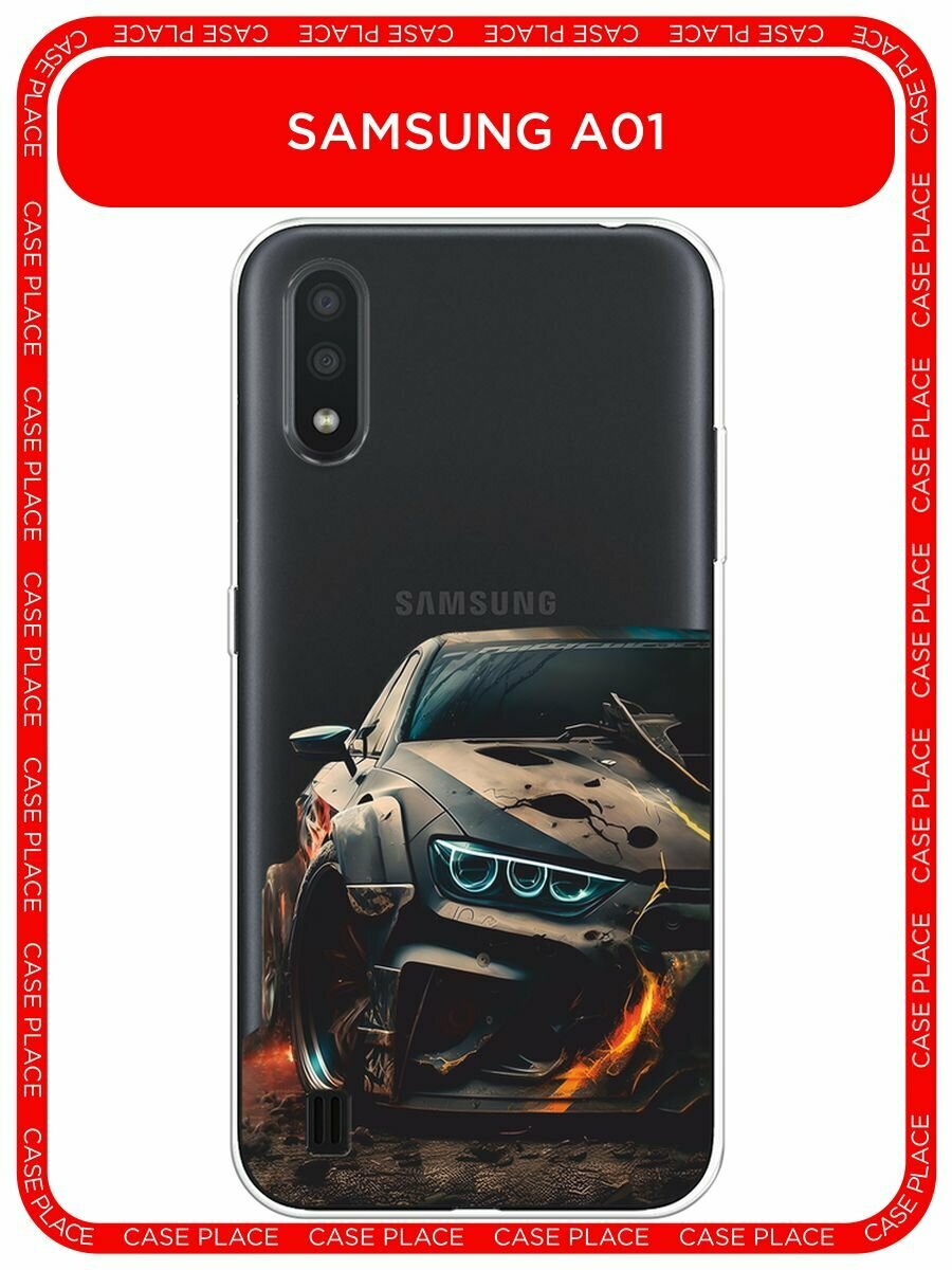 Чехол на Samsung Galaxy A01 / Самсунг Гэлакси А01 с принтом "На износ", прозрачный
