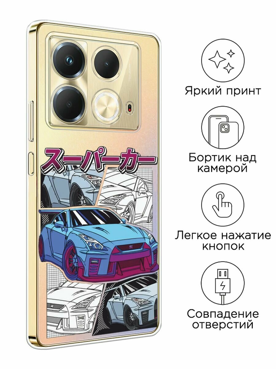 Чехол на Infinix Note 40 / Инфиникс Нот 40 с принтом "JDM коллаж", прозрачный — фото 1