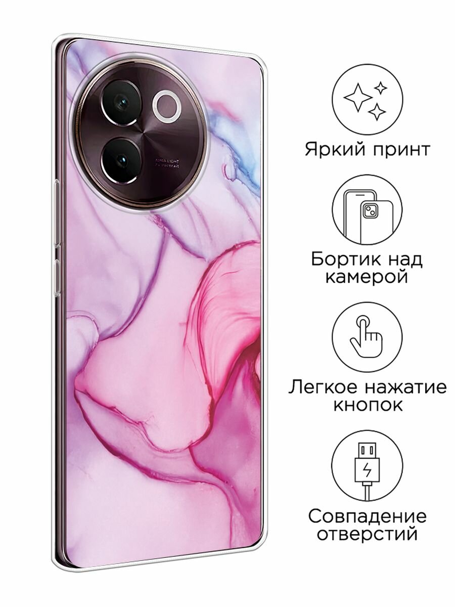 Чехол на Vivo V30e / Виво В30е с принтом "Розовые мраморные разводы" — фото 1