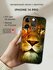 Чехол на Apple iPhone 14 Pro / Айфон 14 Про с принтом "Лев арт 8"