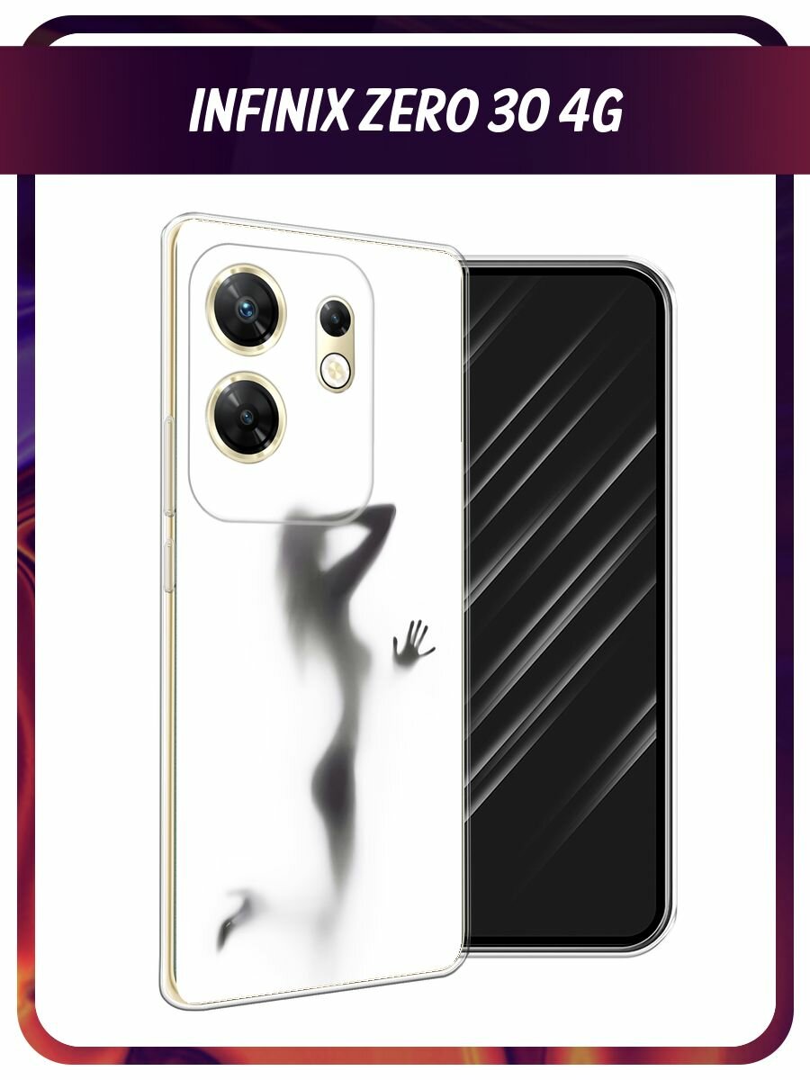 Чехол на Infinix Zero 30 4G / Инфиникс Зеро 30 4G с принтом "Стекло в душе"