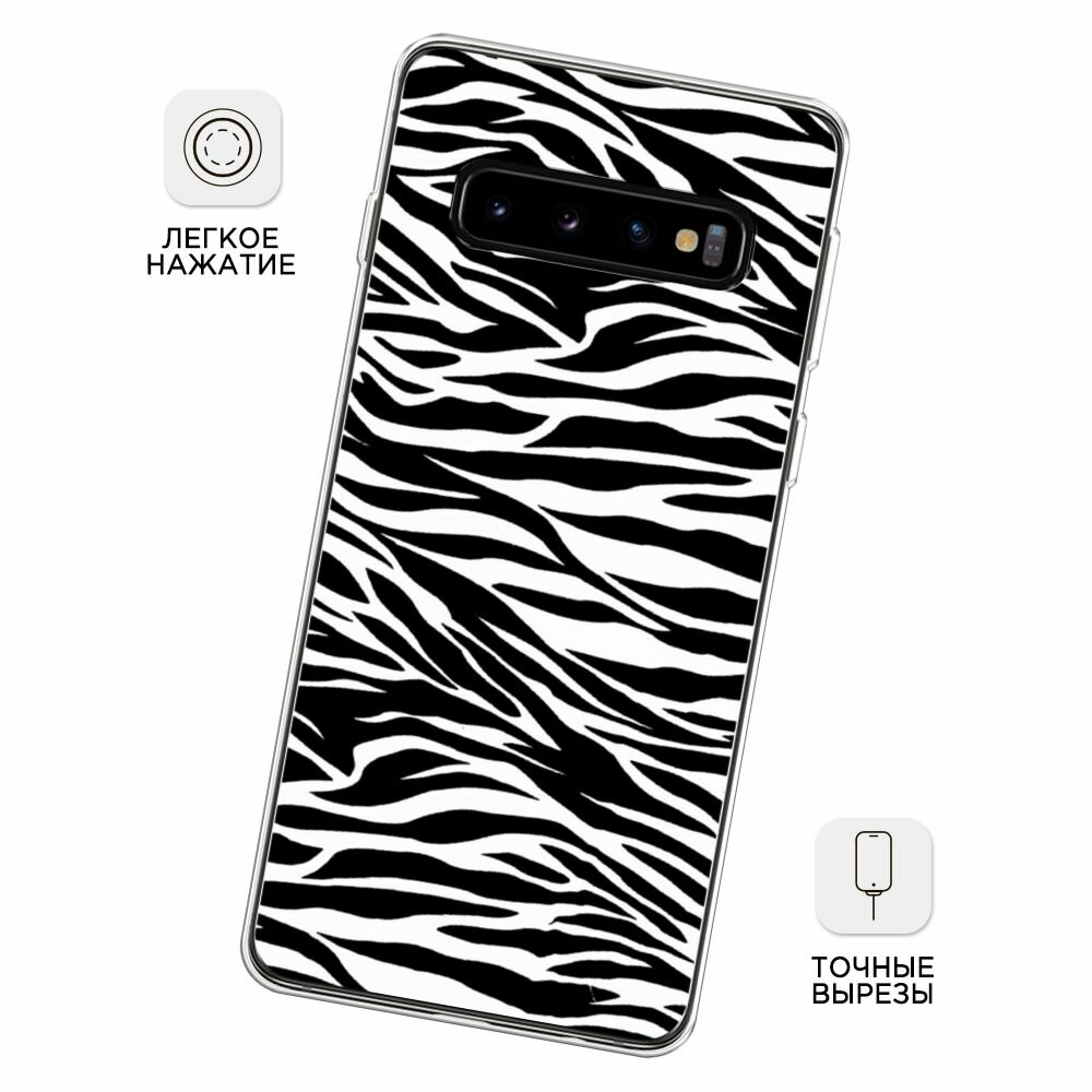 Чехол на Samsung Galaxy S10 + / Самсунг Галакси S10 Плюс с принтом "Принт зебра" — фото 1