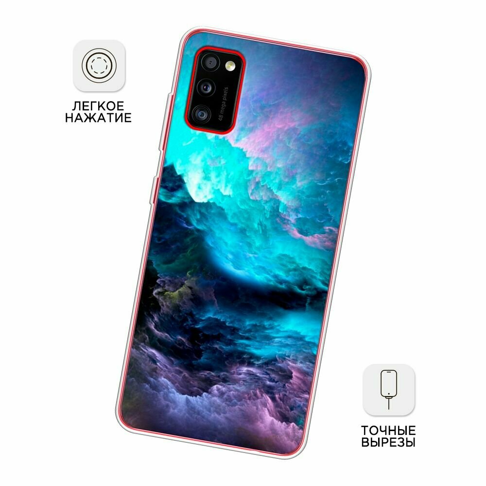 Чехол на Samsung Galaxy A41 / Самсунг Галакси А41 с принтом "Бирюзовое небо" — фото 1