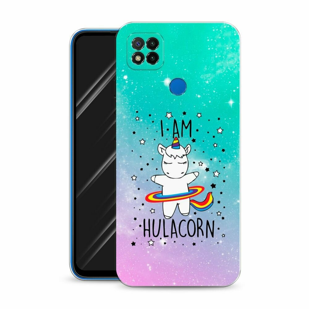 Чехол на Xiaomi Redmi 9C / Сяоми Редми 9C с принтом I am hulacorn — фото 1