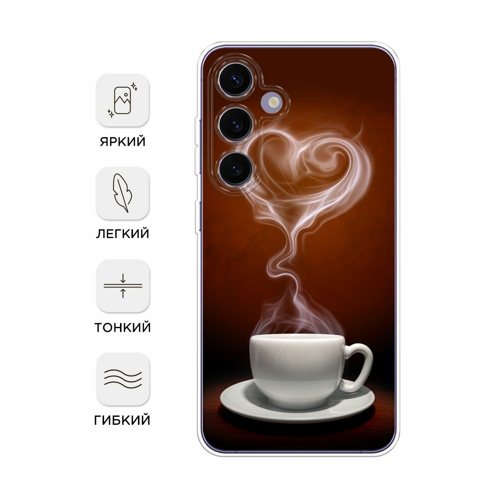 Чехол на Samsung Galaxy S24 Plus / Самсунг S24 Plus с принтом "Кофейная любовь" — фото 1