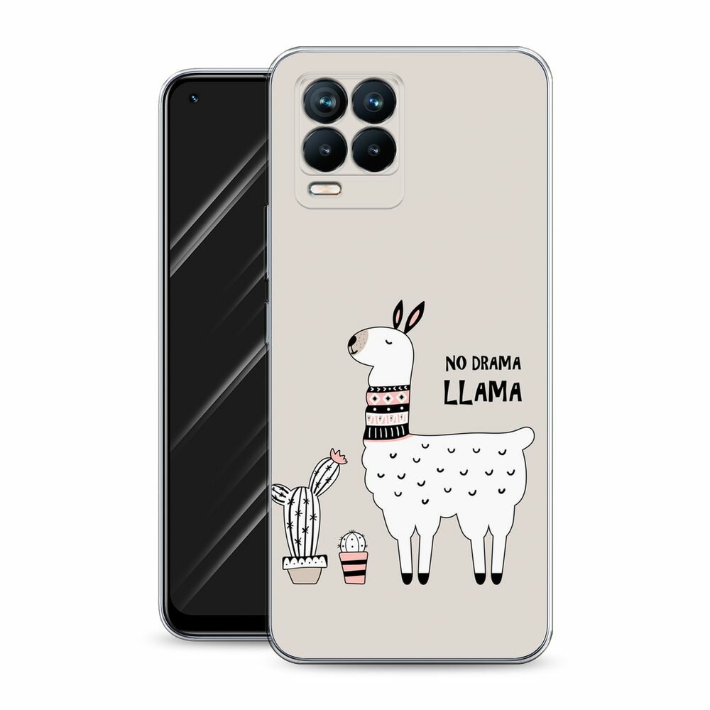Чехол на Realme 8/8 Pro / Реалми 8/8 Про с принтом No drama LLama — фото 1