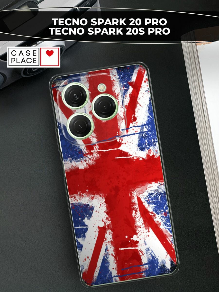 Чехол на Tecno Spark 20 Pro/20S Pro / Текно Спарк 20 Про/20S Про с принтом "Флаг Великобритании 2"