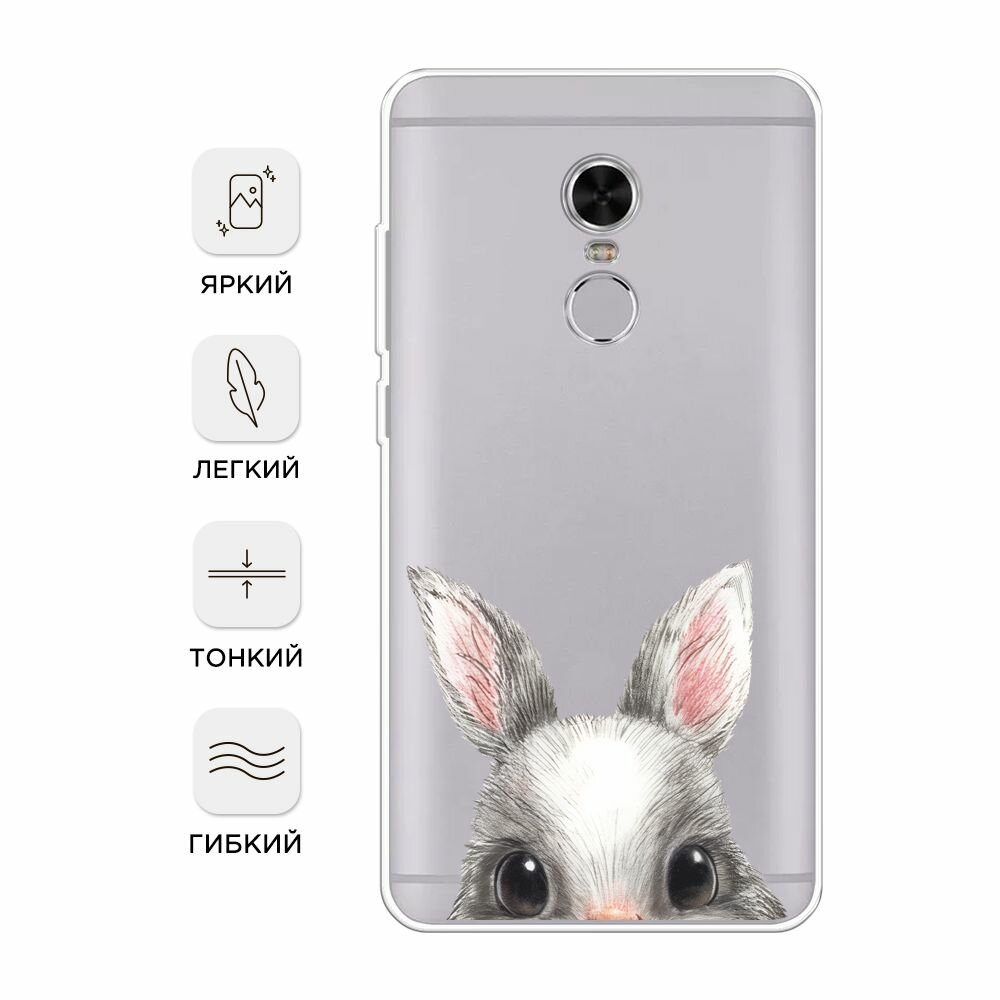 Чехол на Xiaomi Redmi Note 4 (MediaTek) / Сяоми Редми Ноут 4 с принтом "Карандашный кролик 2 - 8 марта", прозрачный — фото 1