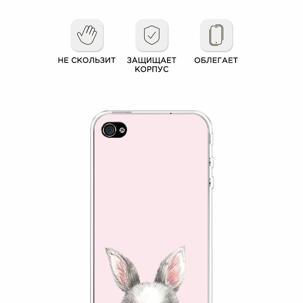 Чехол на Apple iPhone 4/4S / Айфон 4/4S с принтом "Карандашный кролик 1 - 8 марта" — фото 1