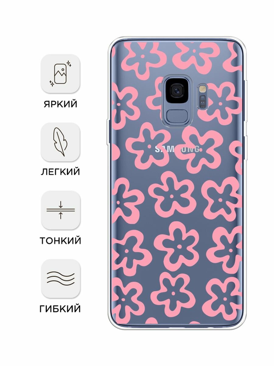 Чехол на Samsung Galaxy S9 / Самсунг Галакси С9 с принтом "Простые розовые цветочки", прозрачный — фото 1
