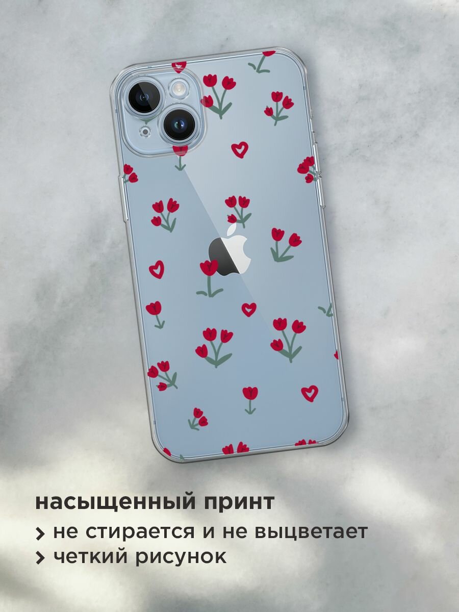 Чехол на Apple iPhone 14 / Айфон 14 с принтом "Красные тюльпанчики", прозрачный — фото 1