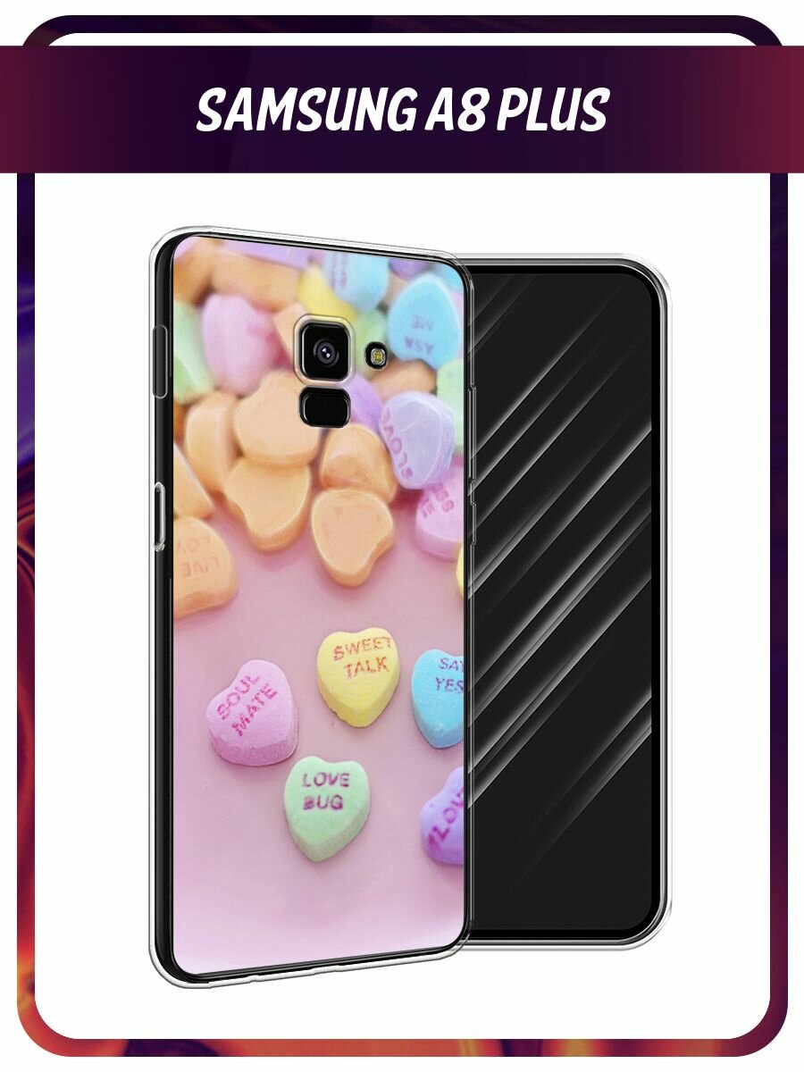Чехол на Samsung Galaxy A8 + / Самсунг Галакси А8 Плюс 2018 с принтом "Конфетки сердечки 2"