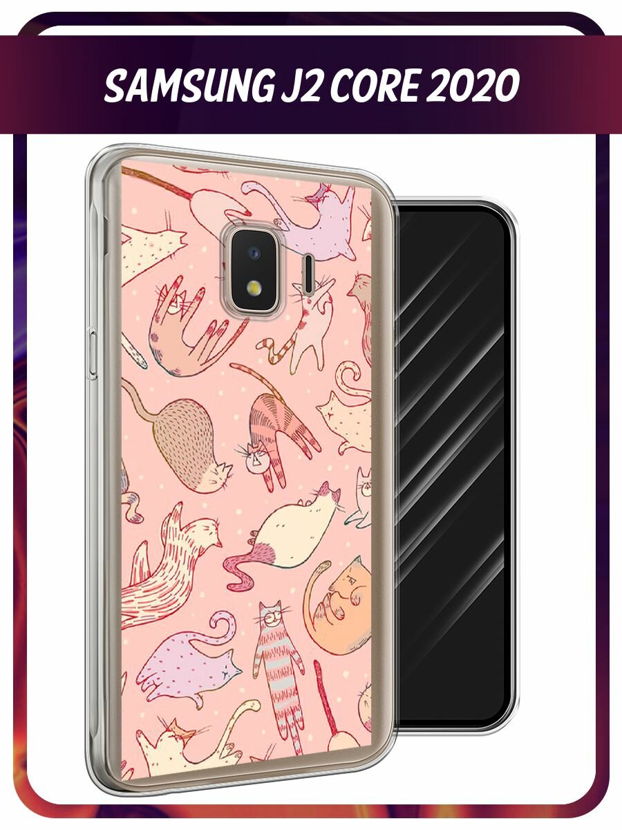 Чехол на Samsung Galaxy J2 Core (2018/2020) / Самсунг Галакси J2 Core (2020) с принтом "Розовое счастье"