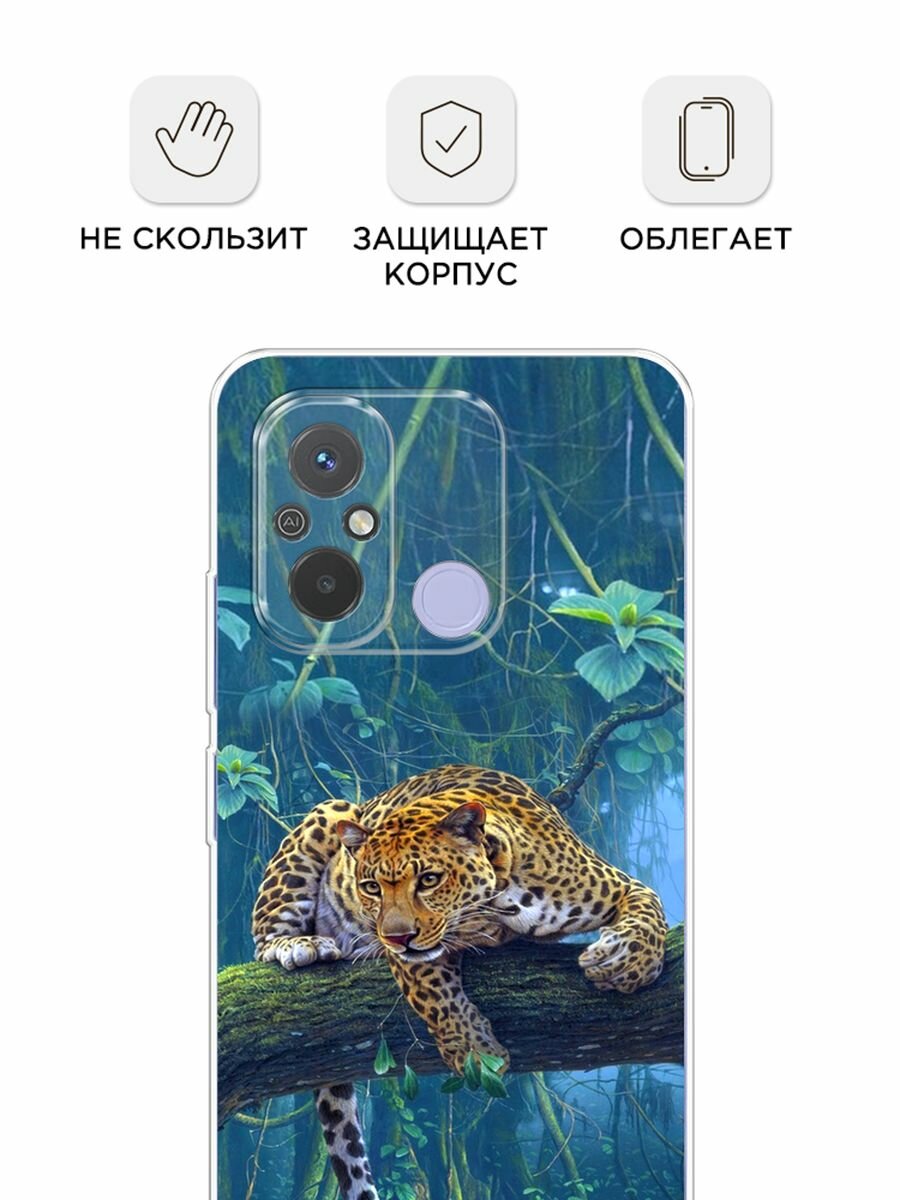 Чехол на Xiaomi Redmi 12C/Poco C55 / Редми 12C/Поко С55 с принтом "Леопард охотник" — фото 1