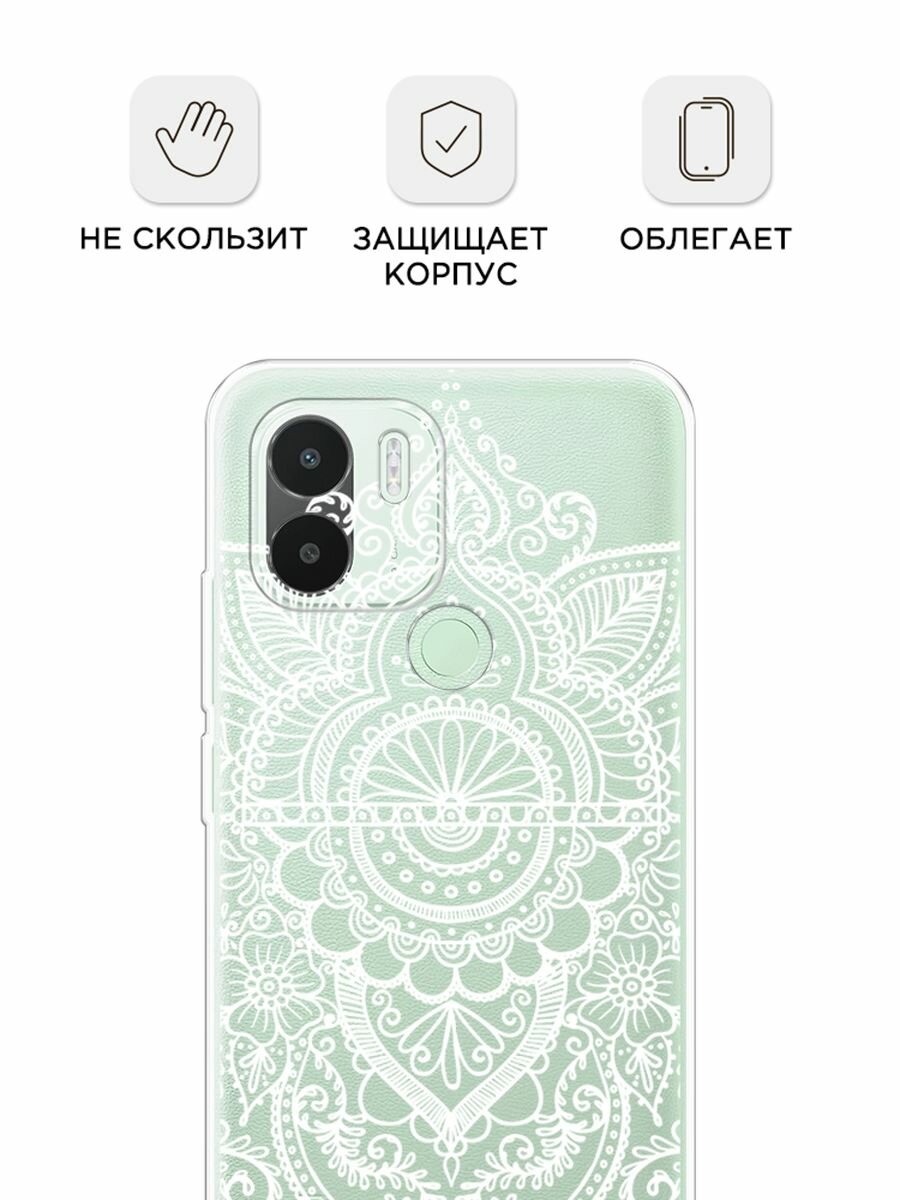 Чехол на Xiaomi Redmi A1+/Redmi A2+/Poco C51/C50 / Редми A1+ с принтом "Солнечный узор", прозрачный — фото 1