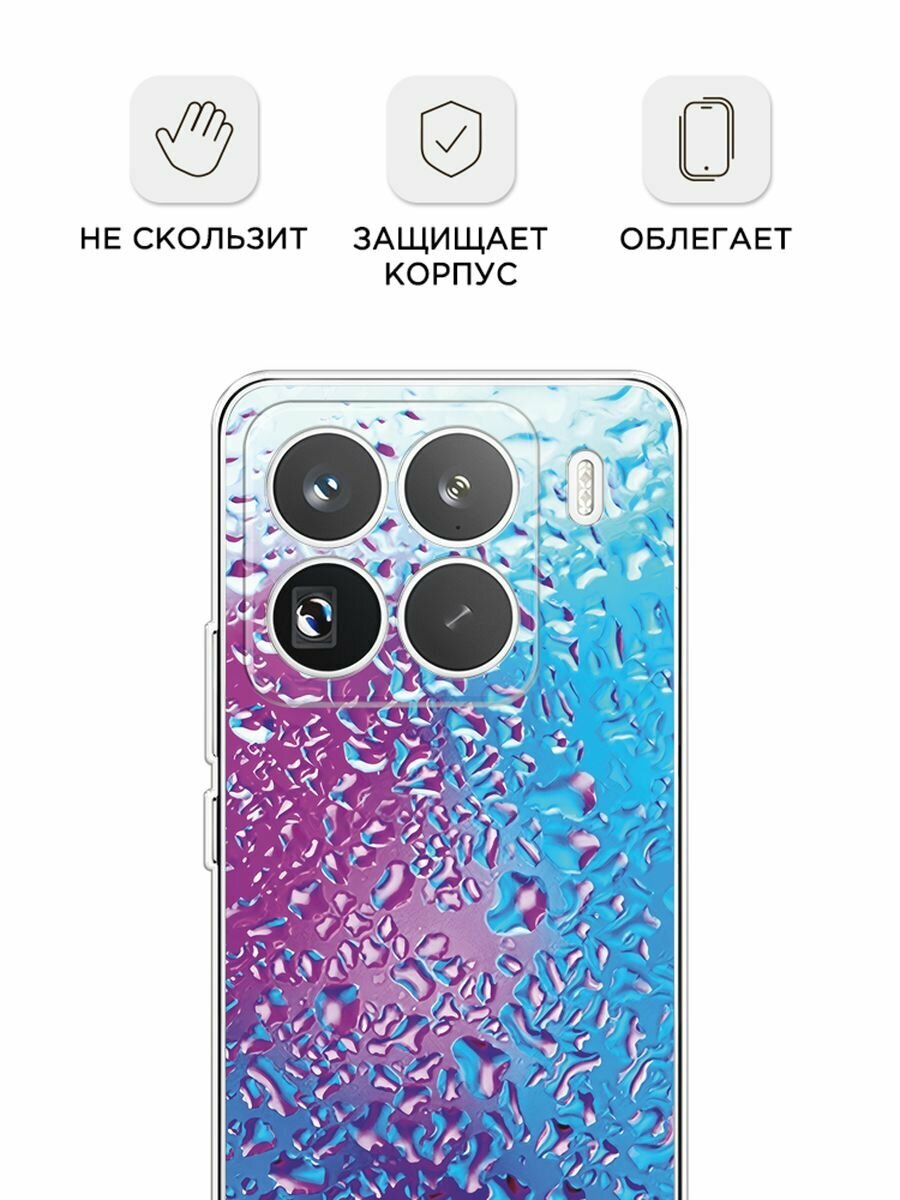 Чехол на Xiaomi 15 Pro / Сяоми 15 Про с принтом "Капли на стекле" — фото 1