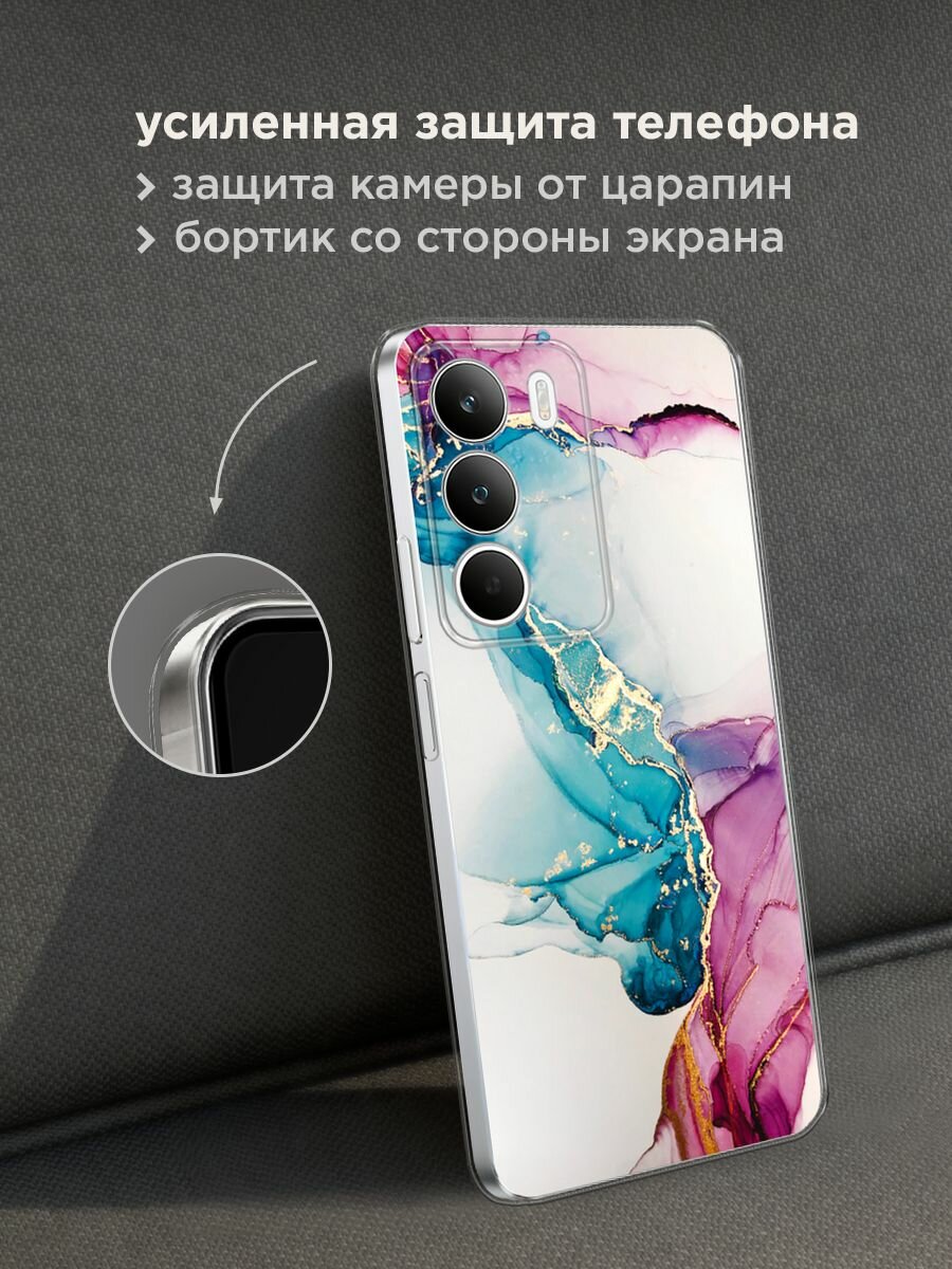 Чехол на Realme C71/P3 Lite 4G / Реалми С71/P3 Лайт 4G с принтом "Розовые разводы рисунок" — фото 1