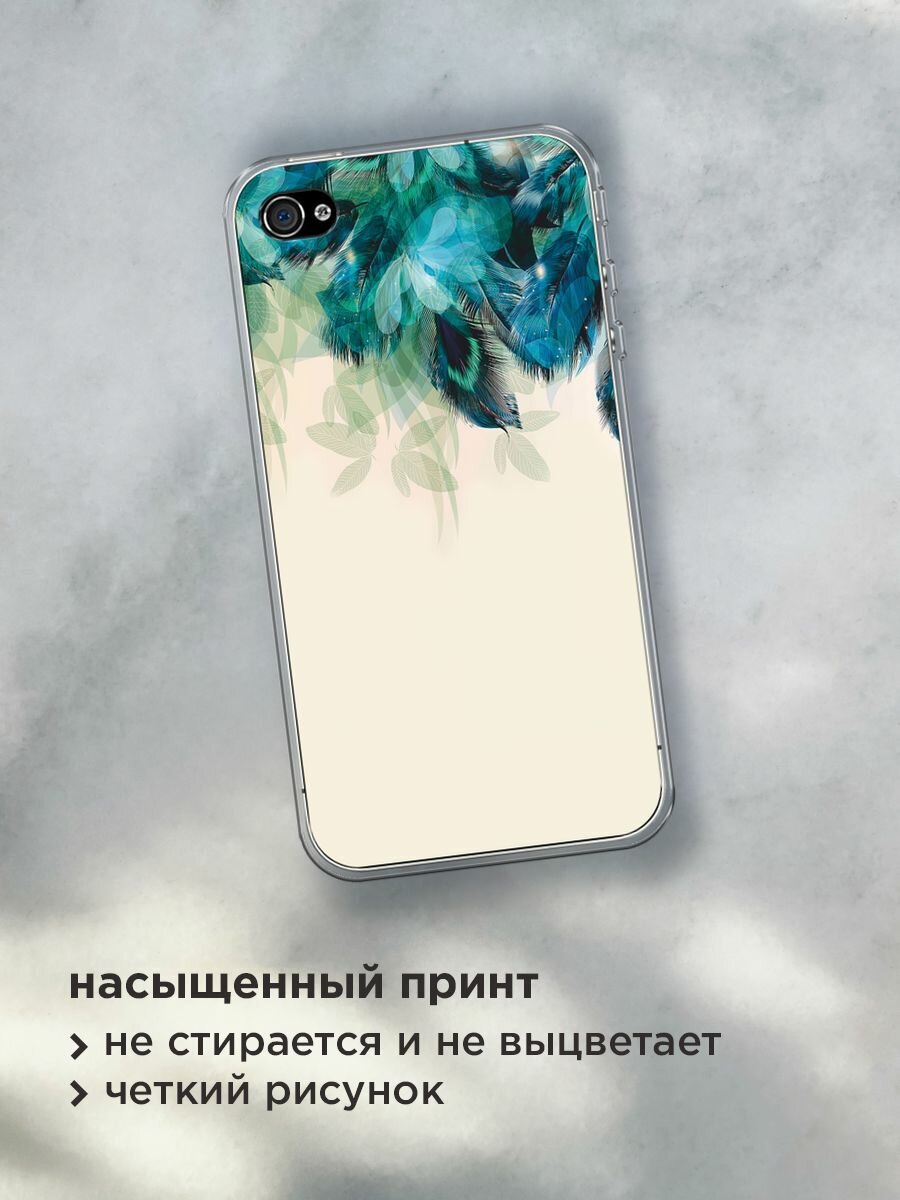 Чехол на Apple iPhone 4/4S / Айфон 4/4S с принтом Перья голубого цвета — фото 1