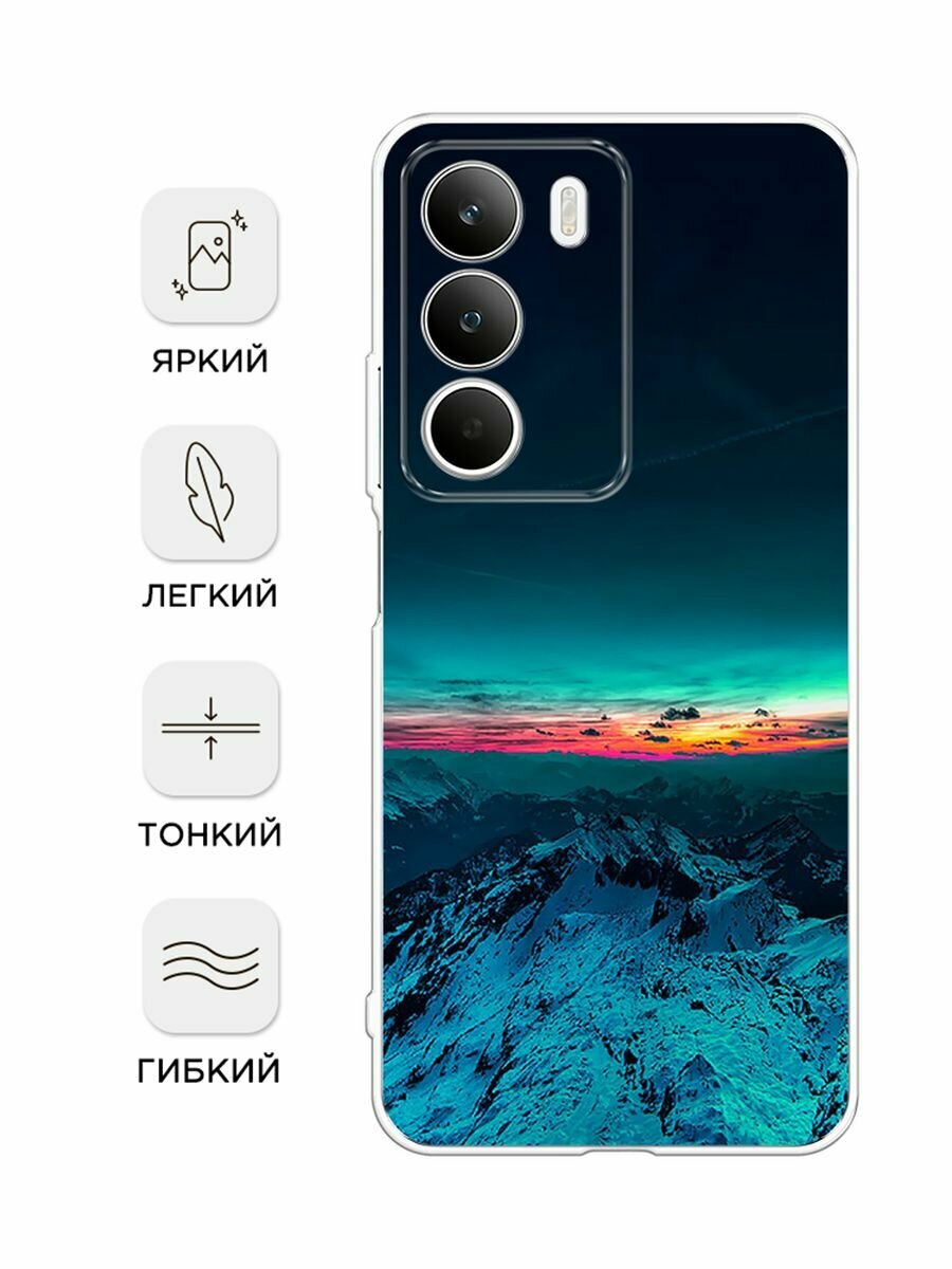 Силиконовый чехол на Realme C71/P3 Lite 4G / Реалми С71/P3 Лайт 4G с принтом "Закат в горах" — фото 1