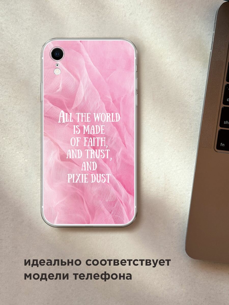 Чехол на Apple iPhone XR / Айфон XR с принтом "Pixie dust - 8 марта" — фото 1