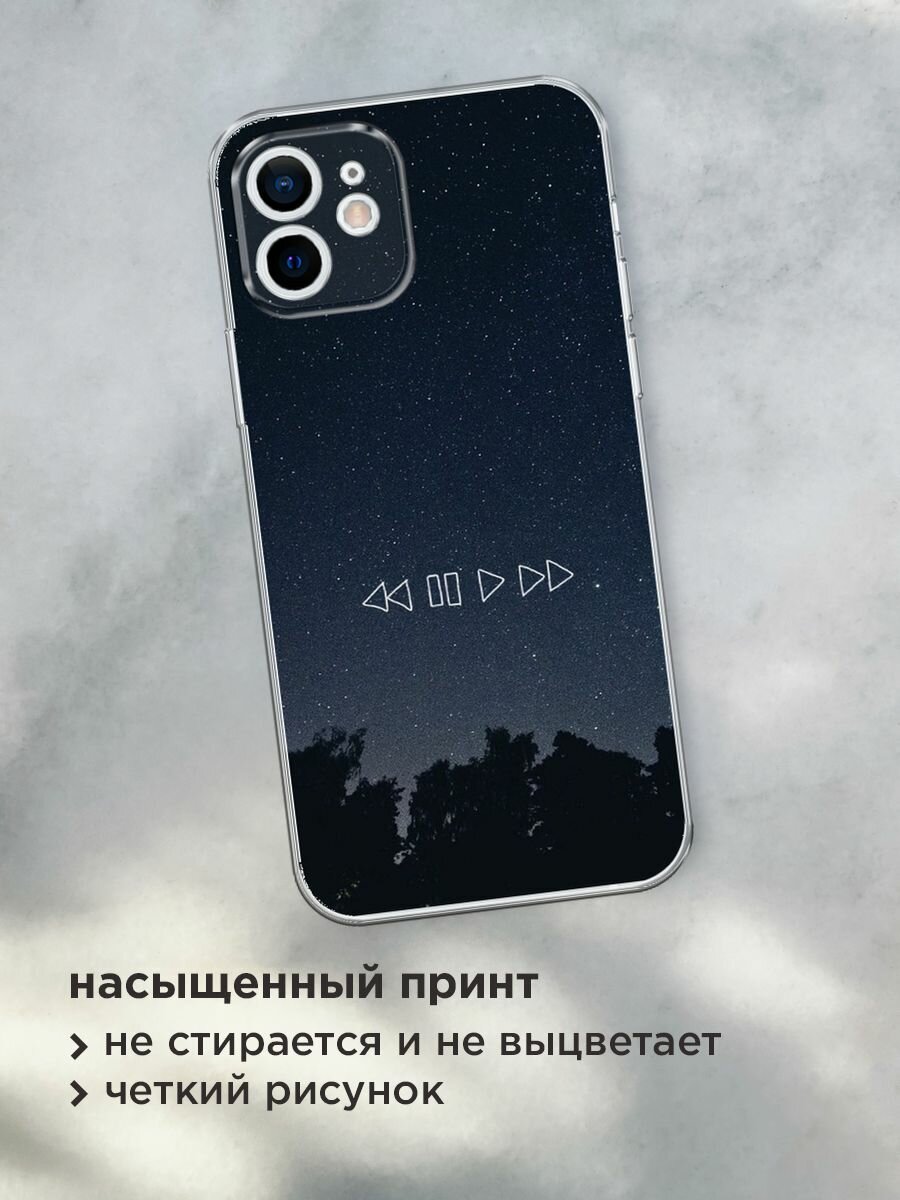 Чехол на Apple iPhone 12 mini / Айфон 12 Мини с принтом "Космическая музыка" — фото 1