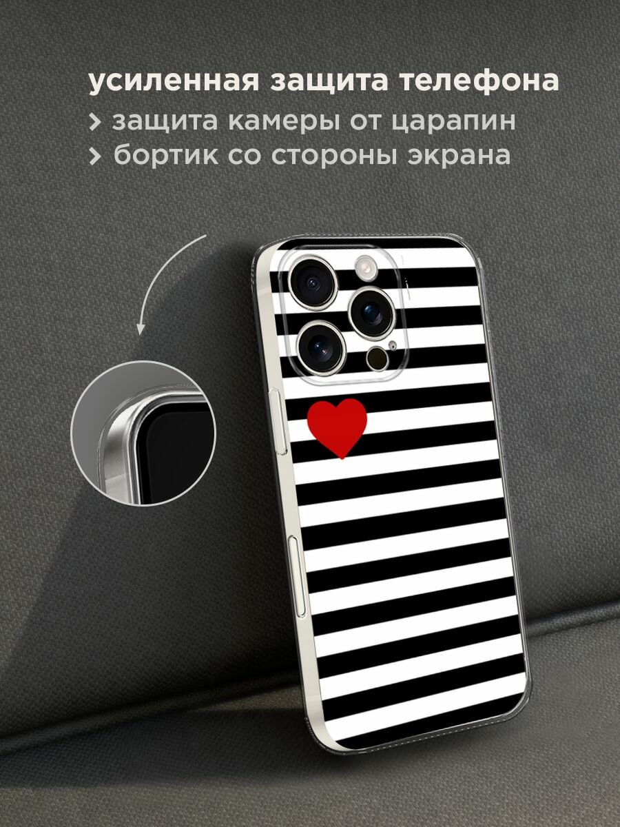 Чехол на Apple iPhone 16 Pro / Айфон 16 Про с принтом "Красное сердце" — фото 1
