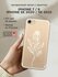Чехол на Apple iPhone 7 / Айфон 7 с принтом "Ветка с листочками и цветами", проз...