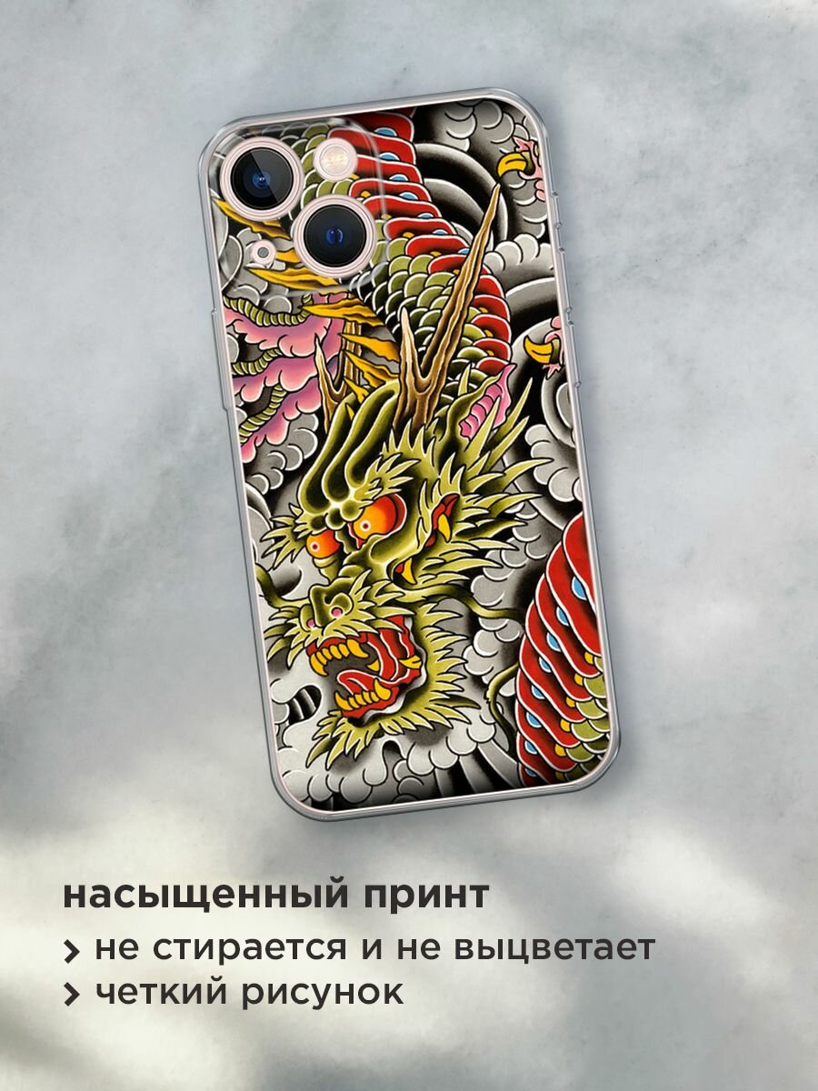 Чехол на Apple iPhone 13 mini / Айфон 13 мини с принтом "Японский дракон" — фото 1
