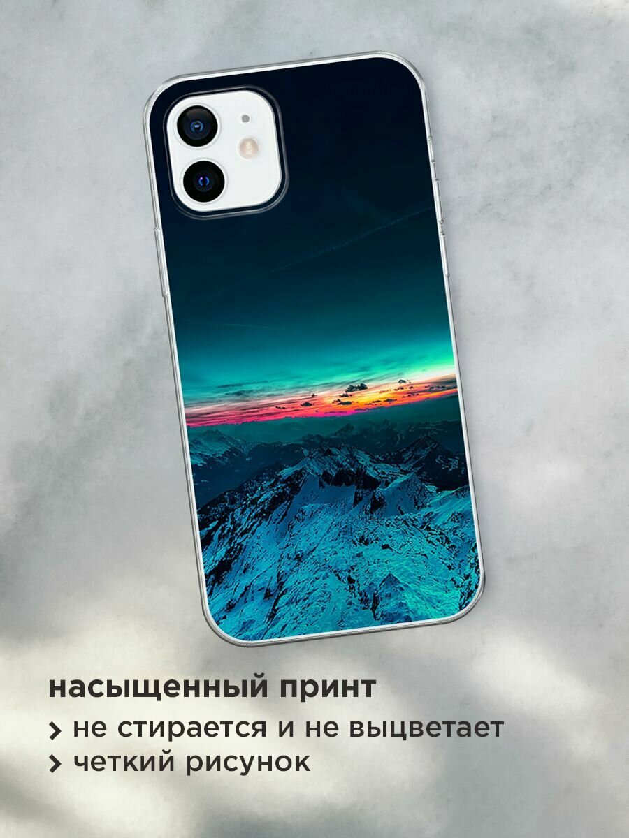 Чехол на Apple iPhone 12/12 Pro / Айфон 12/12 Про с принтом "Закат в горах" — фото 1