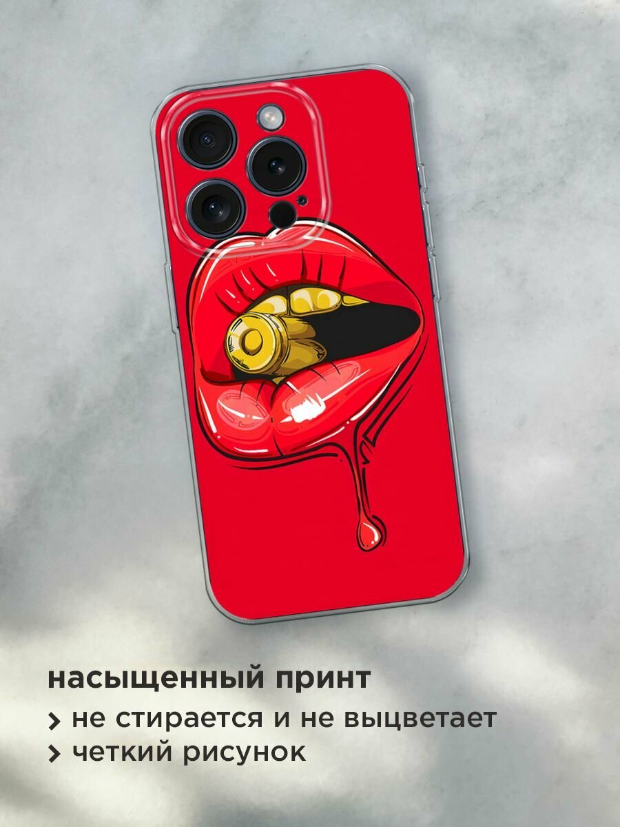 Чехол на Айфон 15 Про — фото 1