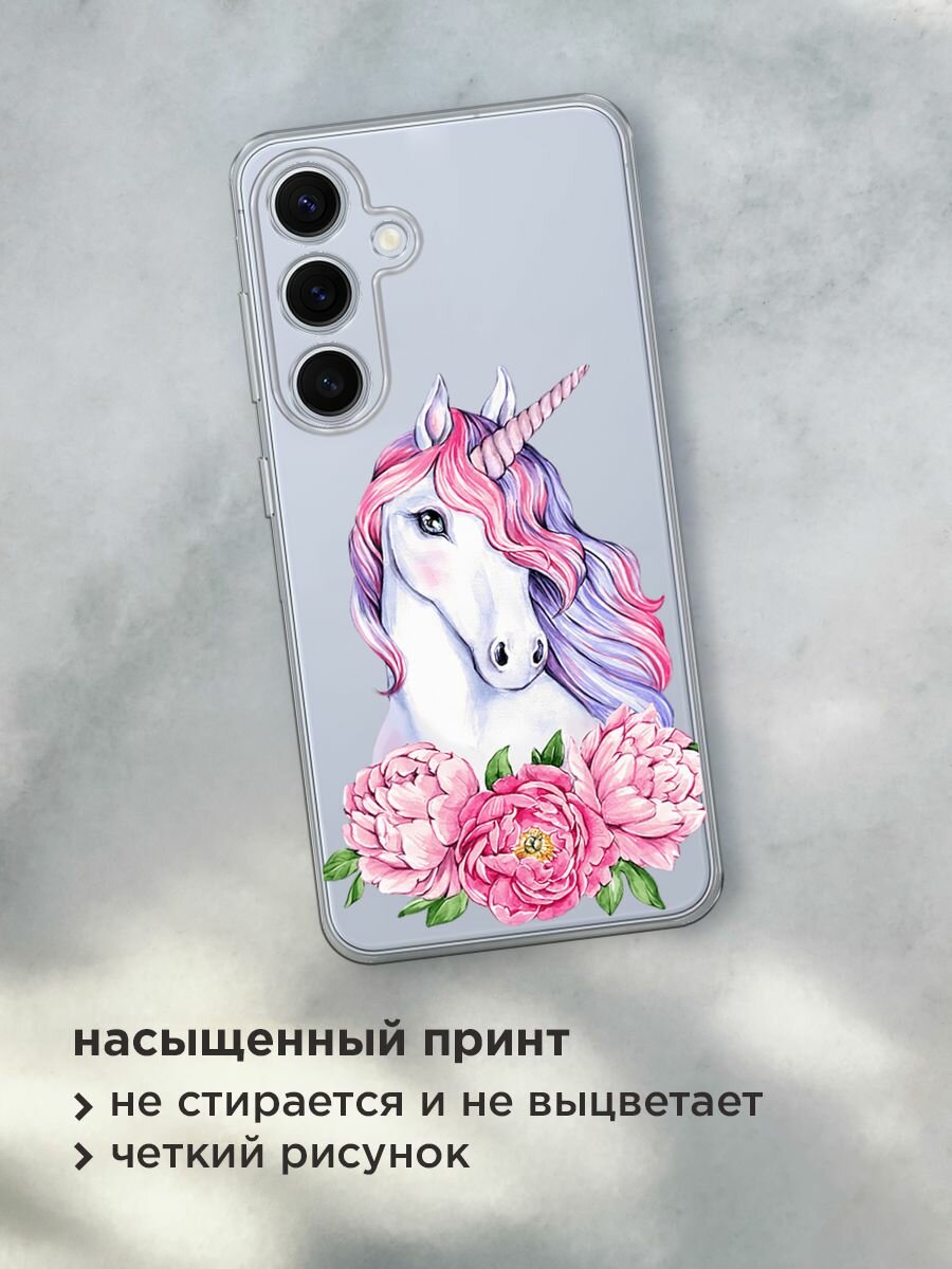 Чехол на Samsung Galaxy S24 FE 5G / Самсунг S24 FE с принтом "Единорог с пионами", прозрачный — фото 1