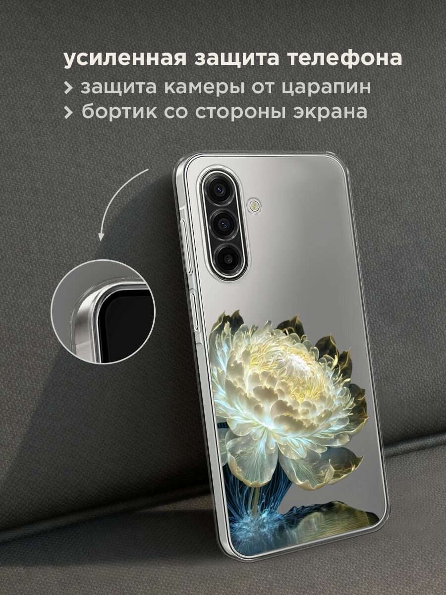 Чехол на Samsung Galaxy A17 / Самсунг А17 с принтом "Китайский лотос", прозрачный — фото 1